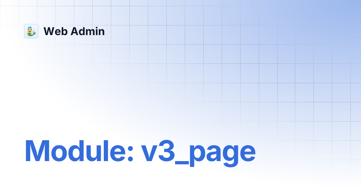 Module: v3_page | Web Admin